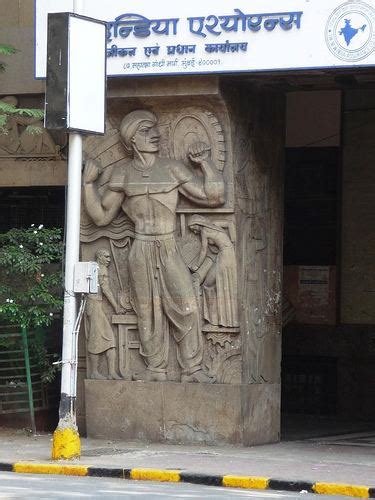New India Assurance Building Alchetron The Free Social Encyclopedia