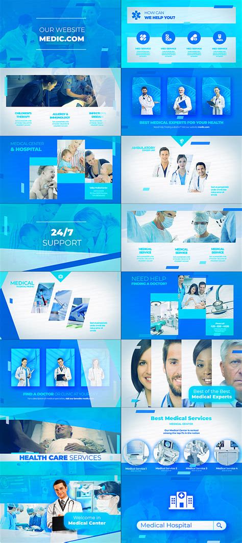 دانلود پروژه افتر افکت پزشکی نگارینو مارکتِ گرافیکِ دیجیتال