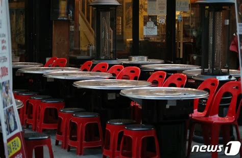320만 소상공인 방역지원금 100만원 지원 네이트 뉴스