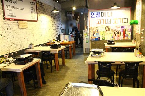 연산로타리맛집 연산동모임장소 1980제주냉삼 네이버 블로그