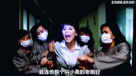 致命录像带2 2 3 一部火爆全球的伪记录恐怖片 好剧推荐 影视综视频 搜狐视频