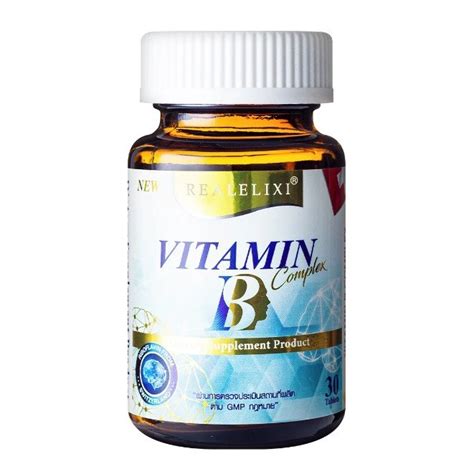 Vitamin B Complex เรียลอิลิคเซอร์วิตามินบีคอมเพล็กซ์ 30เม็ด วิตามิน บี