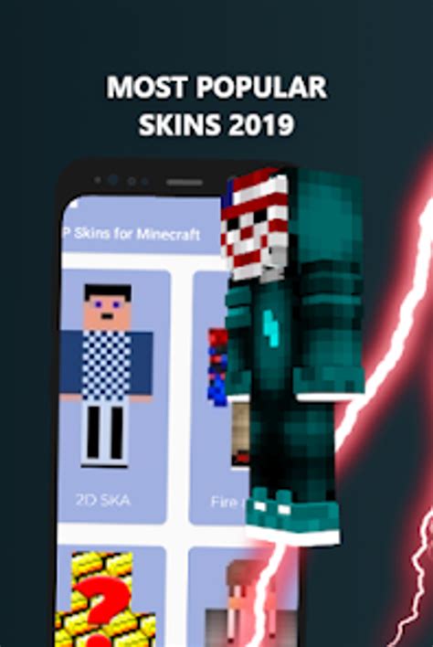 Pvp Skins For Minecraft Android 版 下载