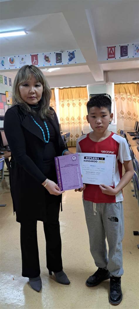 Өмнөговь аймаг Өмнөговь аймаг Тавдугаар сургууль