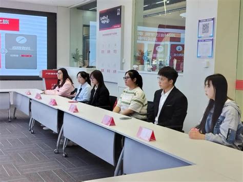 京东现代产业学院顺利组织到京东集团北京总部职场研习的面试工作 经济管理学院