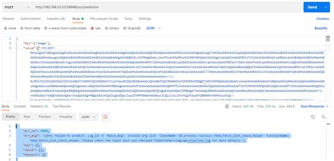 在docker进行服务化部署，发送请求，出错 · Issue 10940 · Paddlepaddlepaddleocr · Github