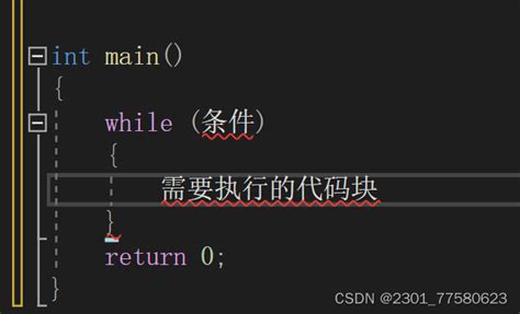 While Do While For While Do Csdn