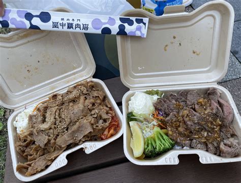 みんなの「田中精肉店 テイクアウト」 口コミ・評判｜食べたいランチ・夜ごはんがきっと見つかる、ナウティスイーツ