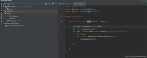 Java实现:实时卫星定位算法揭秘 Csdn博客 Java实现:实时卫星定位算法揭秘 Csdn博客
