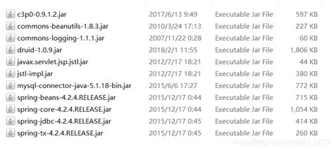 基于servlet和jsp的用户管理（一） 查询全部用户功能 servelet 根据id查询用户信息 csdn博客