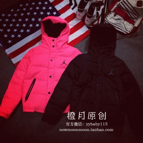 Mmj徽章潮牌骷髅头男女款连帽棉服棉衣外套 羽绒服向内clam