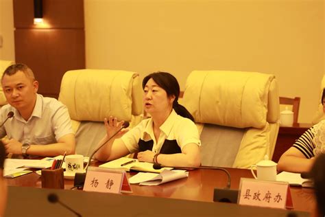强化校地合作，学院与四川汶川共建研究生社会实践基地 清华大学五道口金融学院