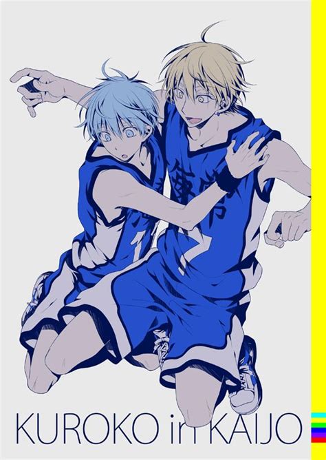 ボード「kuroko No Basket」のピン