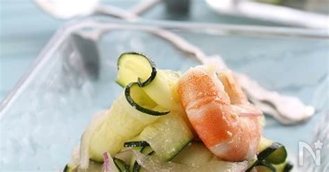 女性に嬉しい♪ズッキーニとえびのチーズ風味サラダ レシピサイトnadia