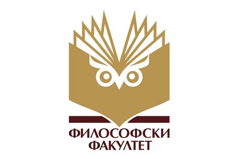 Великотърновски университет Св св Кирил и Методий Факултети