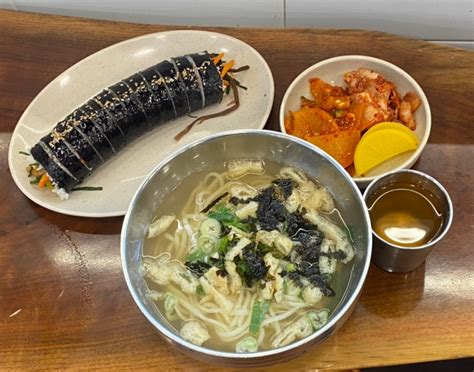 24시간 영업하는 수유 혼밥 맛집 수유리우동집 본점 네이버 블로그