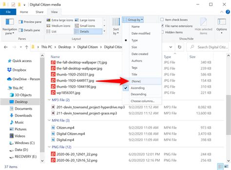 วิธีจัดเรียง จัดกลุ่ม และกรองไฟล์และโฟลเดอร์ใน Windows 10 File Explorer