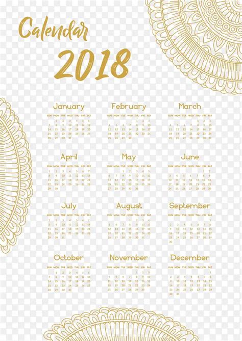 欧式花纹装饰2018年台历PNG图片素材下载 图片编号yxjplajo 免抠素材网
