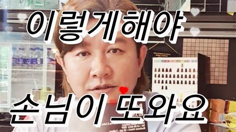 말레이시아 불경기 살아남기 Youtube