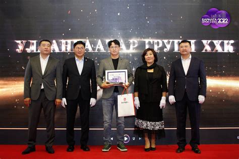 Барилга орон сууц 2022 үзэсгэлэнгийн шилдгүүд шалгарлаа