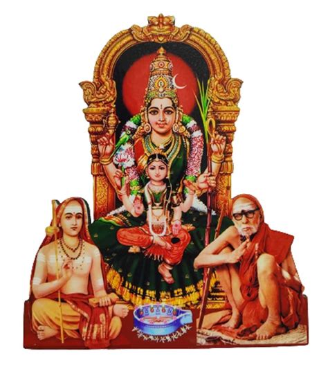 Top 999 Bala Tripura Sundari Images Amazing Collection Bala Tripura