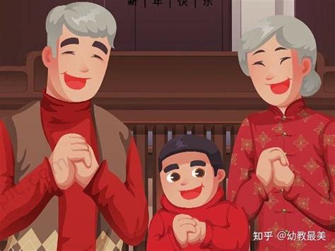 快过年了，这些春节礼仪你都教会孩子了吗？ 知乎
