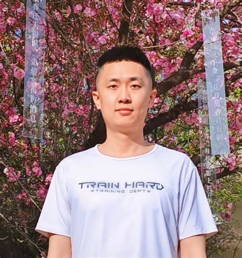 About Me Han Chen 陈汉