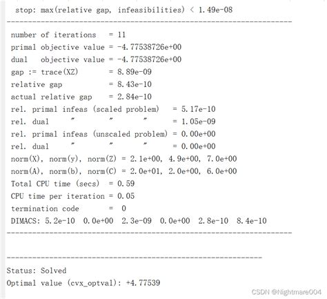 Matlab Cvx Csdn博客