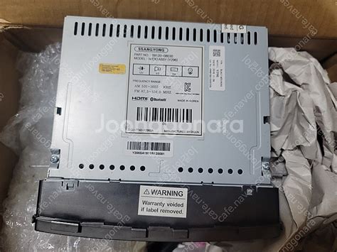 렉스턴w 순정 Avn 기타 부품용품 중고나라