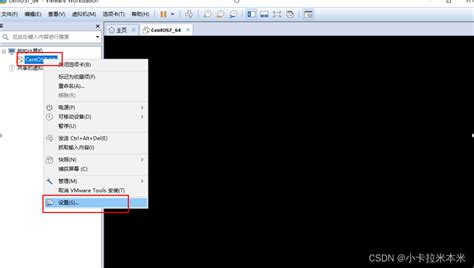 linux 安装oracle 21c oracle21c下载 csdn博客