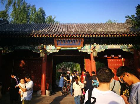 快來圍觀藍天白雲下的北京大學 每日頭條