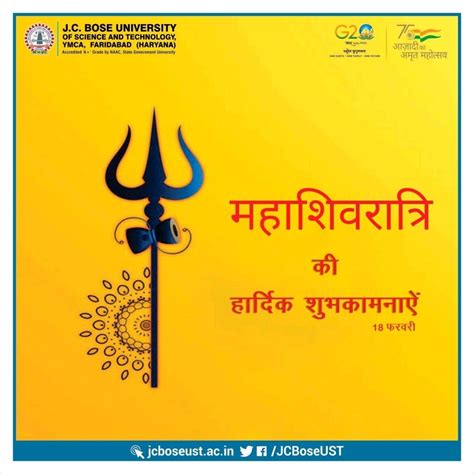 Manish Thenua Posted On Linkedin