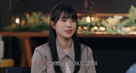 [연애남매 4화] 여자 메기 지원 프로필 정보 전화 랜덤 데이트 상대 결정 초아 용우 정섭 세승