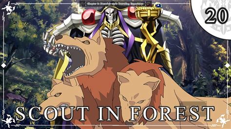 Ainz Summoned A Cerberus Volume 15 Chapter 2 Overlord Ln Youtube