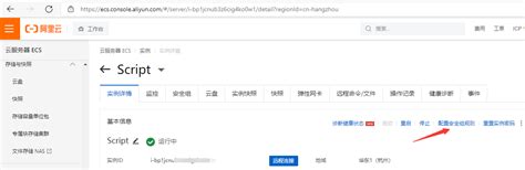 Linux系统安装nginxpcre2下载 Csdn博客