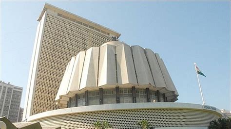 Maharashtra Vidhan Sabha Election 2024 Wiki Angil Meghan