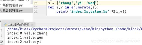 Python——集合及其特性,常用方法python定义一个跟随i变化的集合 Csdn博客 Python——集合及其特性,常用方法python定义一个跟随i变化的集合 Csdn博客