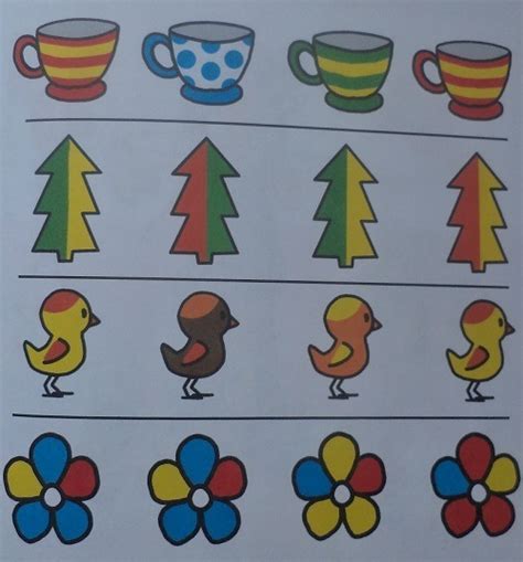 Занятия для детей 3 - 4 лет | БебиКлад