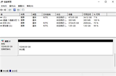 Windows Wsl Vhdx Vdhx Wsl