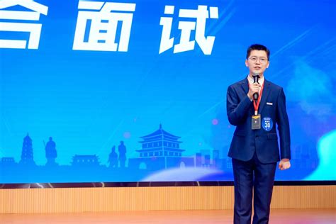 我校在首届全国大学生职业规划大赛陕西总决赛中获得佳绩 西安外国语大学