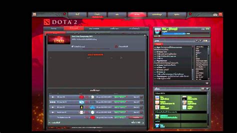 Secret Vs Vg Dota Asia Championships 2015 Game 2 3 Youtube
