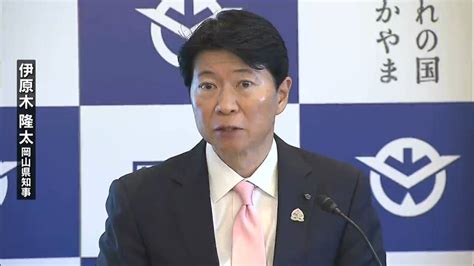 岡山市が県に費用負担求める新アリーナ 伊原木岡山県知事が「説明不十分」と来年度当初予算要求に関連予算盛り込まず Tbs News Dig