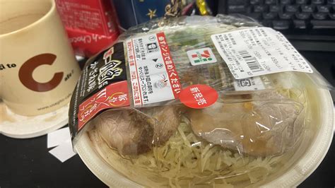 11月3日24時30分西海ノ暁55【世 26】 On Twitter ルピシアの季節限定品！！！！！！