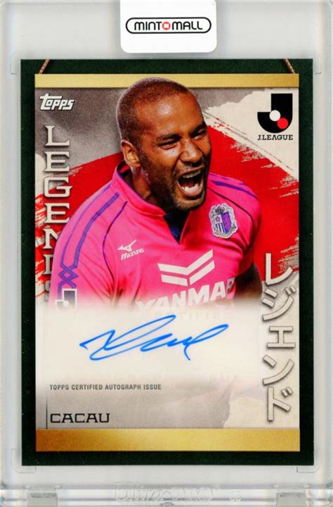 ミントモール Mint 福岡店 Topps J League Flagship Jリーグ フラッグシップ カカウ Legend