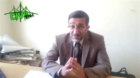 ويكي دكتور د محمد الرجوب Youtube