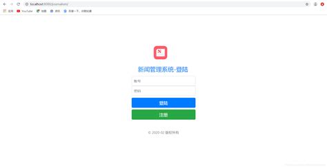 基于jspservlet的 新闻管理系统。基于servlet的新闻发布系统 Csdn博客