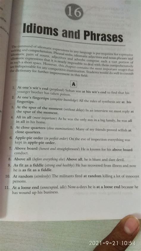 computer computer fundamental assignment teachmint