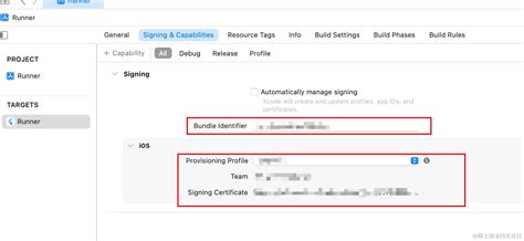 Xcode打包ios应用发布app Store和ad Hoc测试xcode打包ios应用发布app Store和ad H 掘金