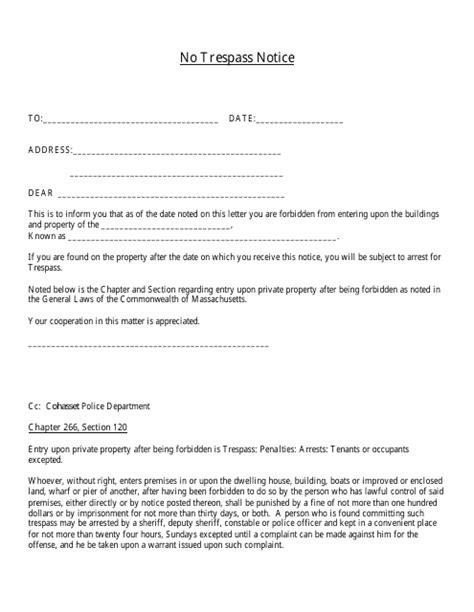 Printable No Trespassing Letter Template Printable Templates Your Go To Resource For Every Need