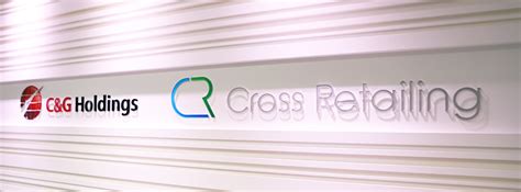 クロスリテイリング株式会社 Home